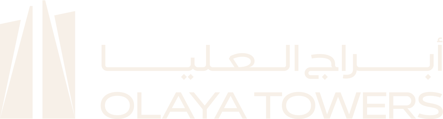 About Us – Olaya Tower